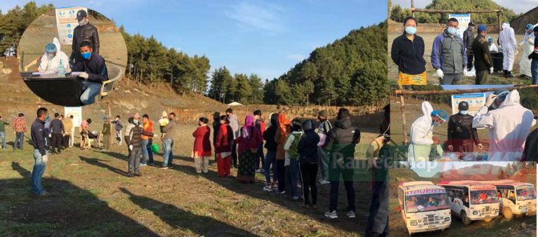 १५ दिन घरबाट बाहिर नहिडन दोरम्बा वडा कार्यालयको निर्देशन « Ramechhap News